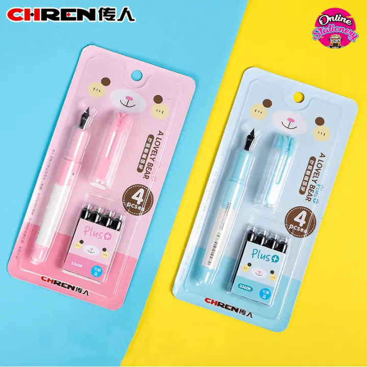 Chren Plus A Lovely Bear fountain pen set | Daraz.pk