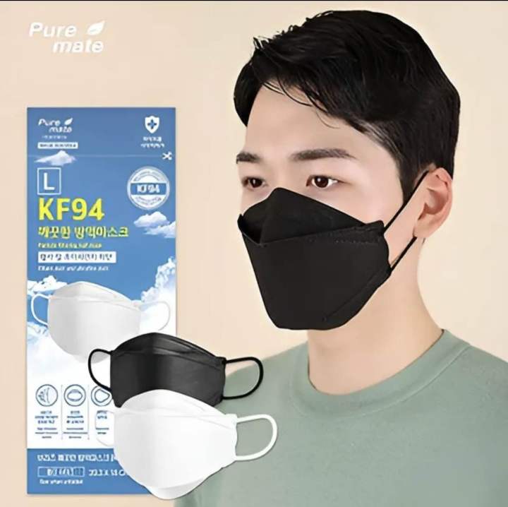 10 pc - KF 94 Mask 4-Layer Non-Woven Protective Filter 3D Korean Mask ...