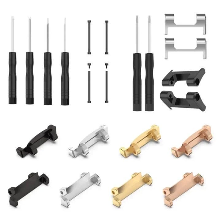 Metal Connector with Tool For Amazfit T-Rex 3 Screw Rod Watch Strap ...