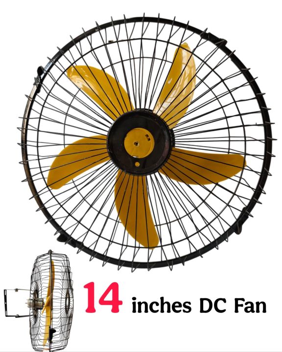 12v Mini DC Fixed / Portable Solar Fan SIZE 14 inc USE 12V Battery ...
