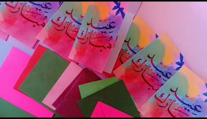 Eid Cards|Pack of 12 Mini Eid Cards | Eid Mubarak| Eid 2023 | Eid Cards ...