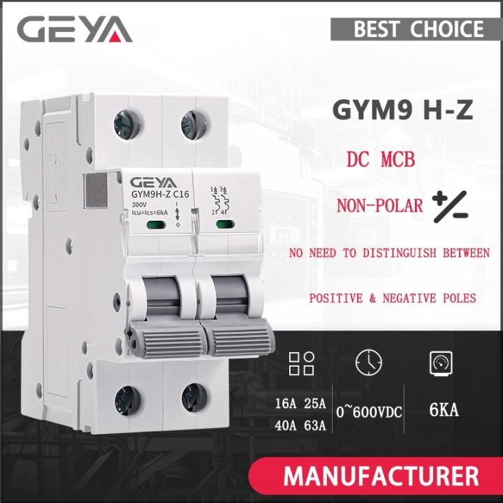 GEYA Non-polar DC MCB 12V 24V 48V 60V 110V~600V Solar PV Circuit ...
