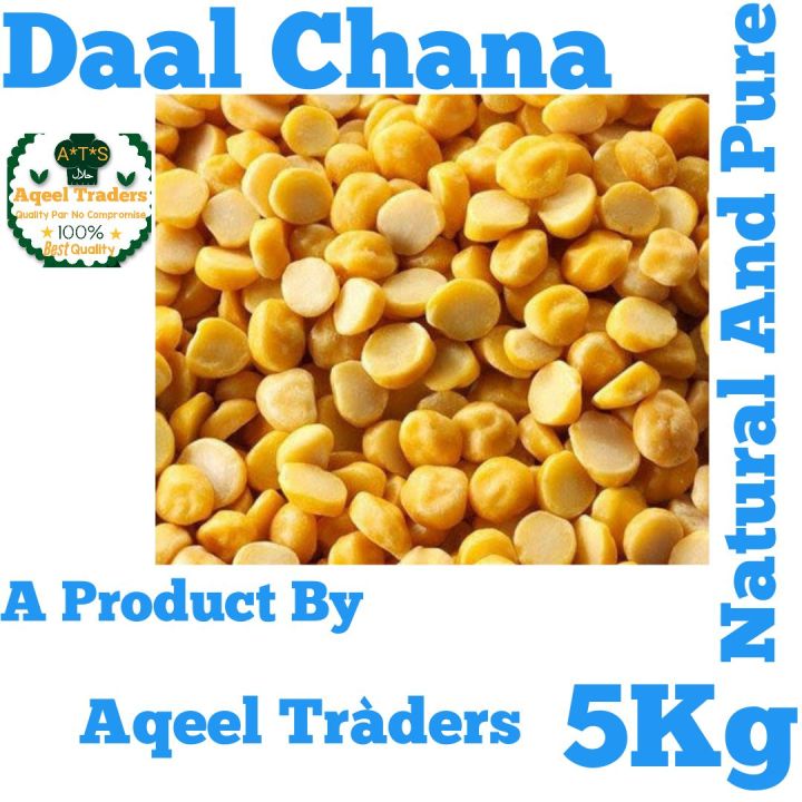 Daal Chana Supreme| Especiall Daal Chana | 5Kg Pack | Daraz.pk