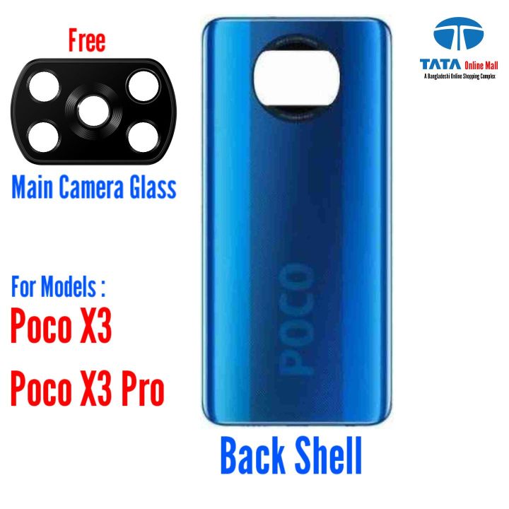 Xiaomi Poco X3 / X3 Pro - Back Part / Back Panel / Back part / Back ...