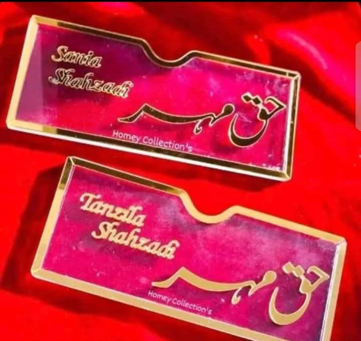 Customized Nikkah Velvet Book, “Qubool Hai” Pen & Haq Mehr Envelope Set ...