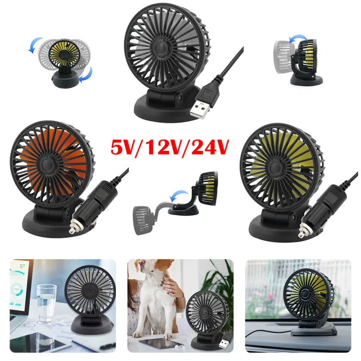 5/12/24V High Rotational Speed Car Fan Automotive Electric Defroster ...