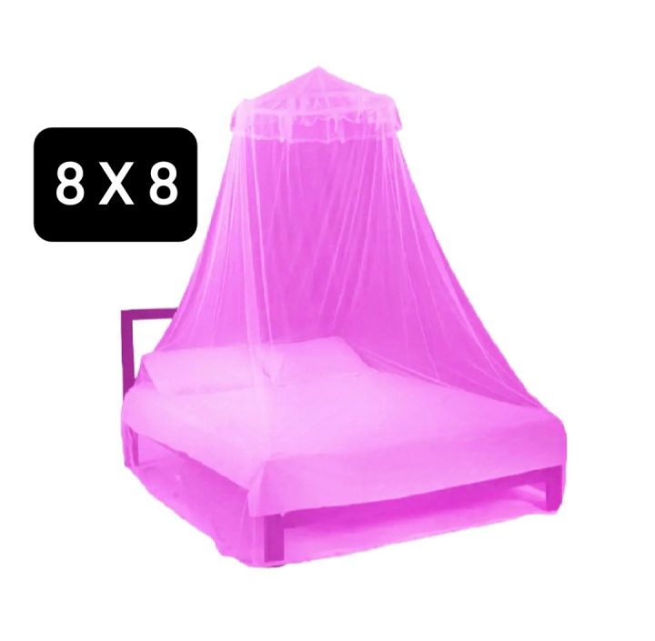 8x8 Round Mosquito Net - Bed Net - 8*8 size | Daraz.lk