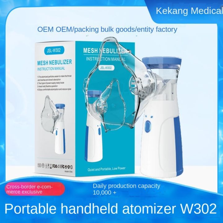 Outdoor Portable Nebulizer Silent Mesh Mini First Aid Kit Handheld ...