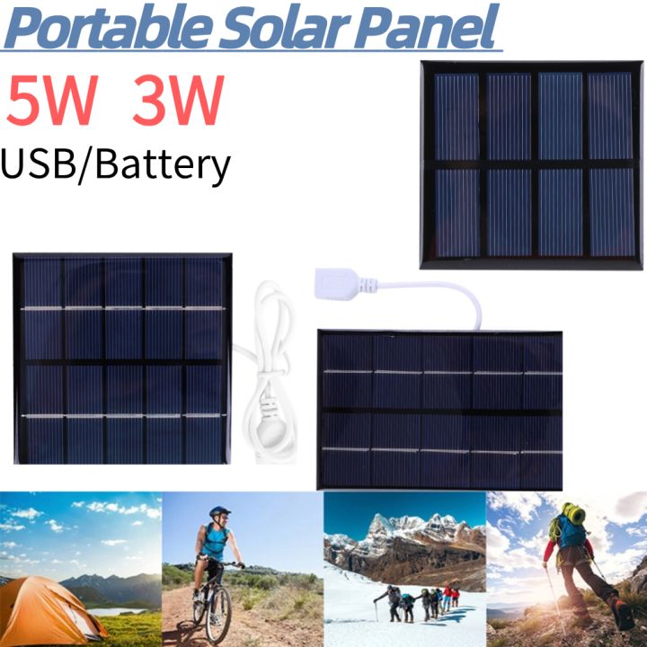 USB Solar Panel Charger 5W 5V Portable Solar Panel Polysilicon Solar ...