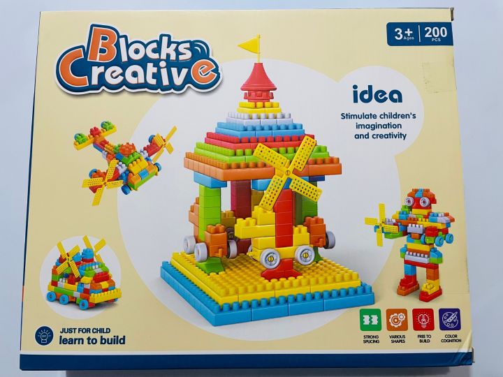 Lego Game 200 Pcs For Kids Imagination And Memory To Create And Build ...