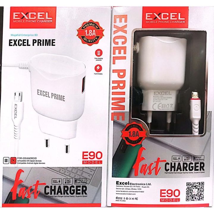 Excel Prime 1.8A E90 Micro USB Fast Charger with extra USB port Quick ...