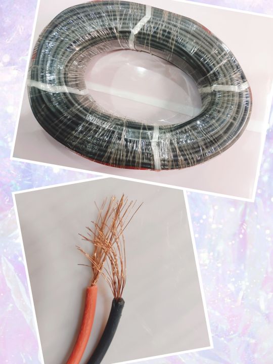 2 Core 40/76 Copper Wire with Durable Rubber Insulation – High ...