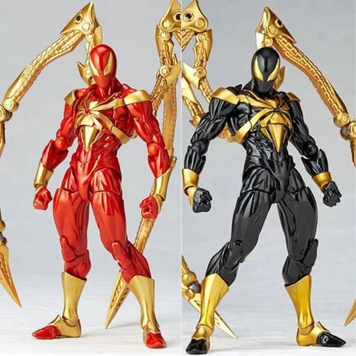 15cm Marvel Comics Movie Figures Movable Iron Spiderman Armor Action ...