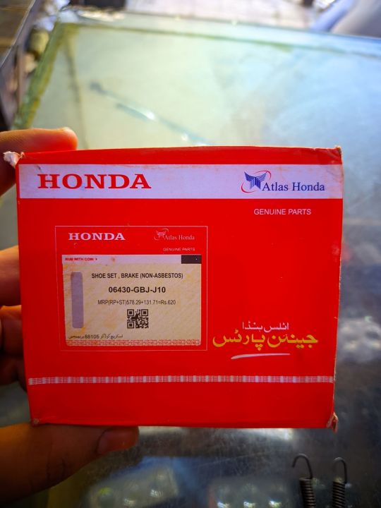 Honda Break Shoe For Cd70 And China Durable Break Shoe Honda | Daraz.pk