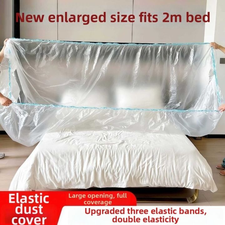 3Pcs Transparent Disposable Bed Dust Cover Waterproof Thick Plastic ...