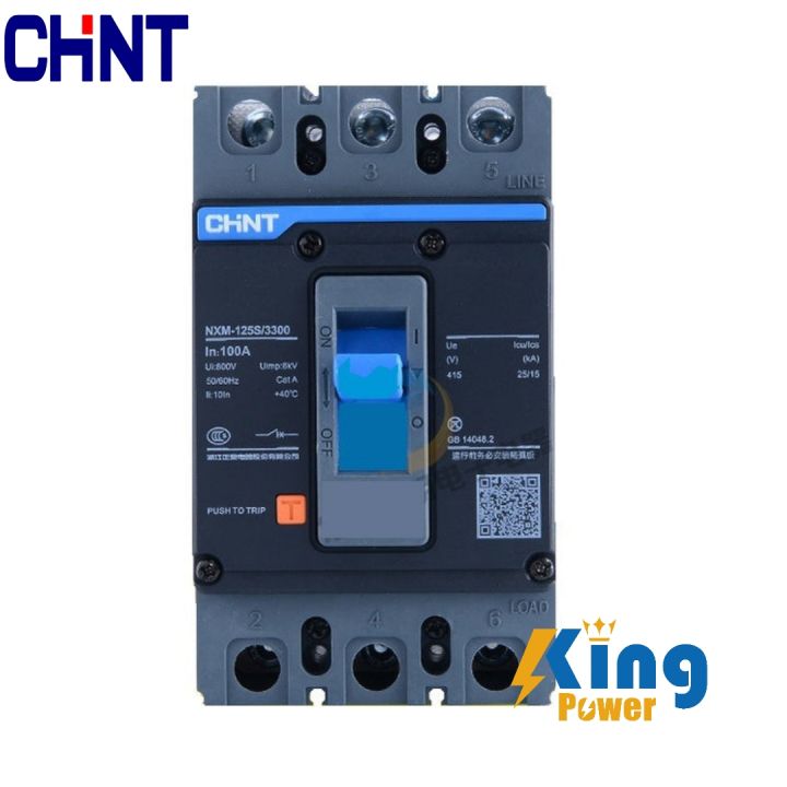 Moulded Case Circuit Breaker (MCCB) CHINT NXM-125S, 3P , 100A | Daraz.com.bd