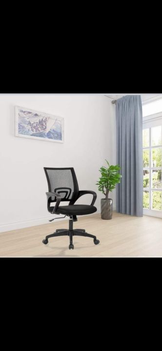 revolving chair. Office chair,bank staff chair | Daraz.pk