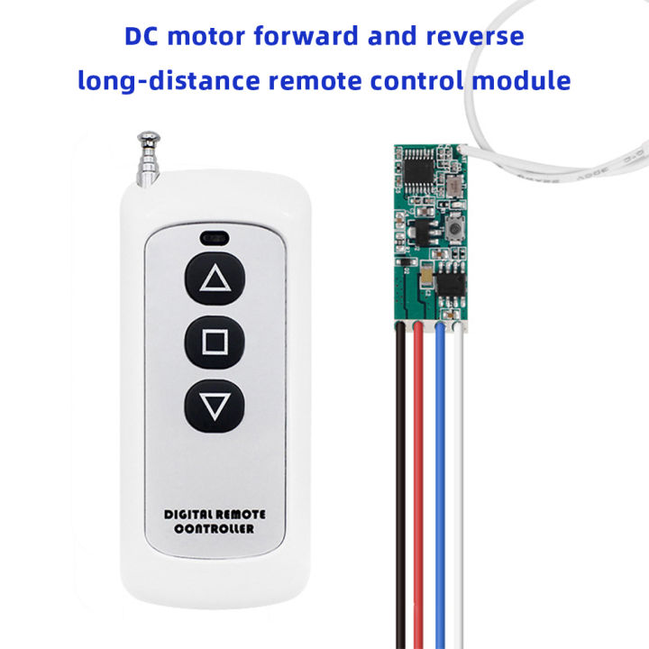 12V DC Motor Drive Forward and Reverse Remote Control Module Wireless ...