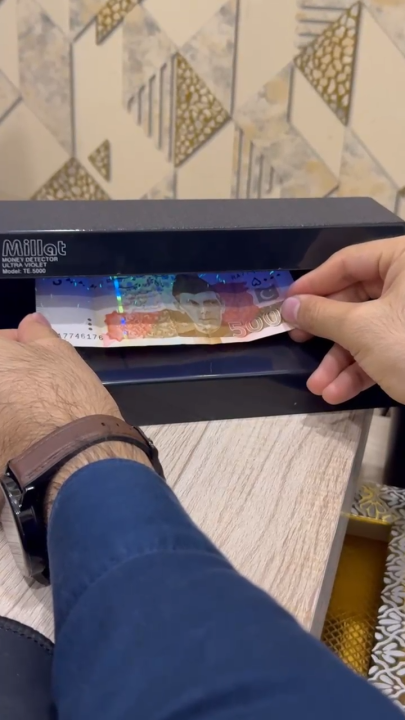 💵 TE-5000 UV Money Detector Machine | Electronic Currency Note Checker ...