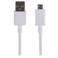 Pro Micro-USB Charging & Data Cable | Daraz.com.np