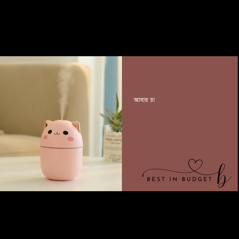 Colorful Cat Style Mini Humidifier A301 – 250ml Cute Mist Sprayer ...
