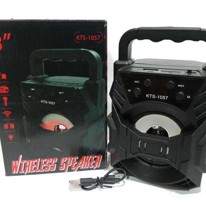 Bluetooth Speaker KTS-1057 3" | Daraz.pk