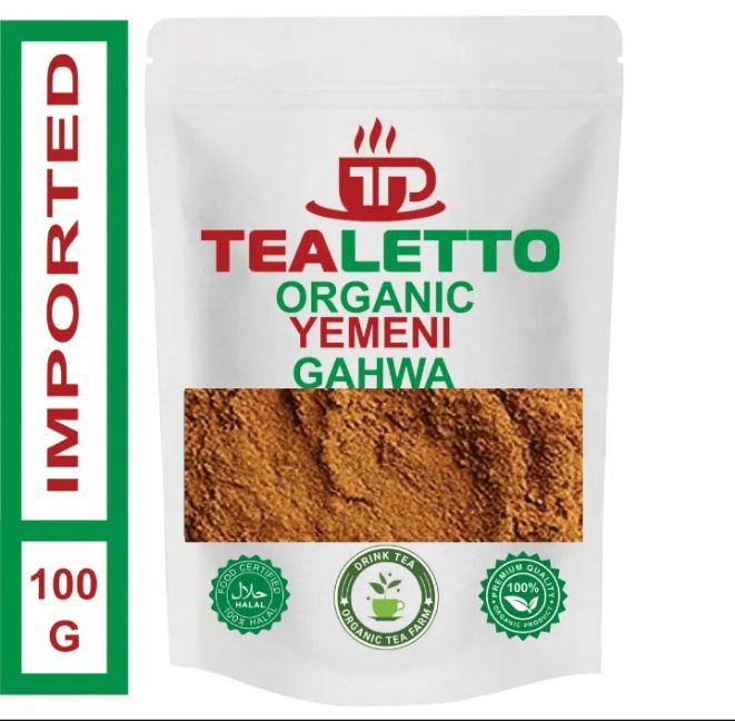 Yemeni Gahwa 100g | Daraz.pk: Buy Online at Best Prices in Pakistan ...