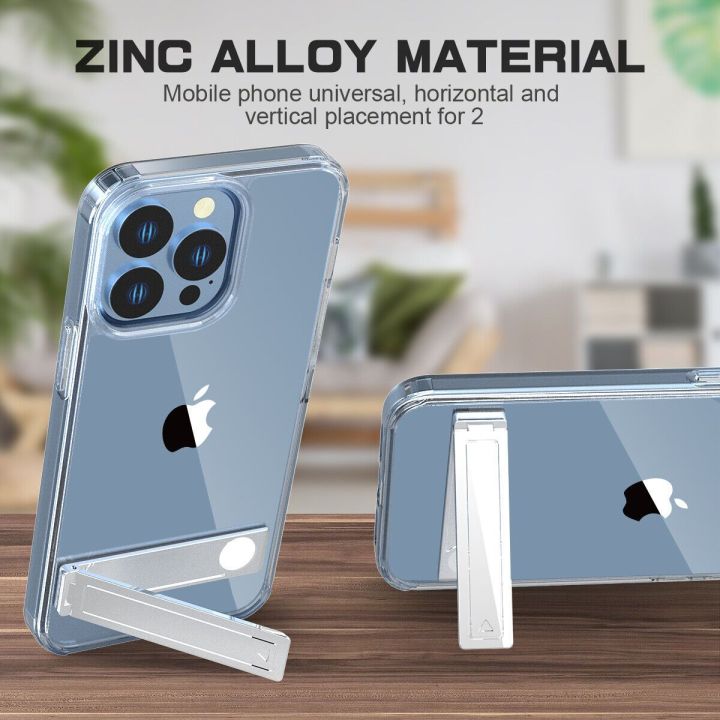 Zinc alloy Phone Kickstand Vertical and Horizontal Stand /Adjustable ...