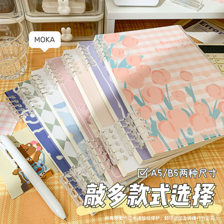 B5 Tulip Loose-leaf Book Ins Style Notebook Cute A5 Hand Ledger Cores ...