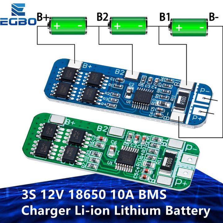 EGBO Li-ion Lithium Battery Protection Board, BMS Charger, Electric Circuit Board, 3S, 12V ...