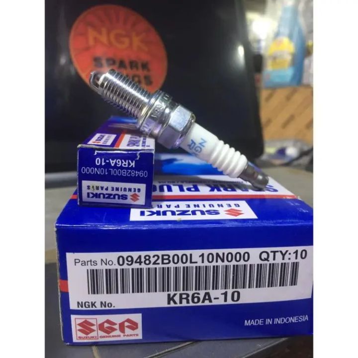 Spark plug wagon r store