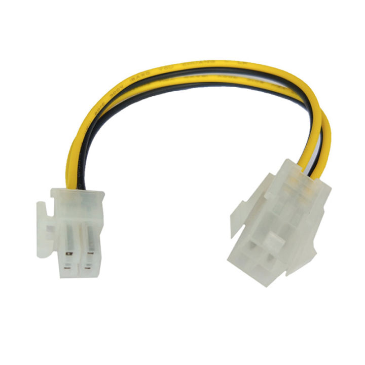 OULLX ATX 4 Pin Male to 4Pin Female Cable PC CPU P4 Motherboard Power ...