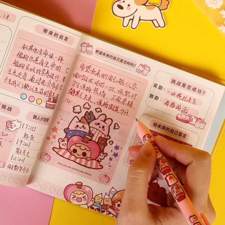 Lazy Diary Color Page Manual Account Plan Notebook Illustration Planner ...