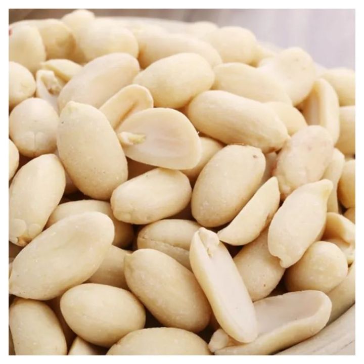 Unroasted Peanuts Plain Dana Raw Peanuts 1Kg | Daraz.pk
