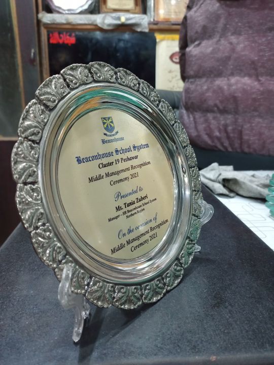 Brass Shield Plate Souvenir | Daraz.pk