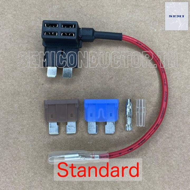 Fuse tap, fuse tab, get fuse 5A and 15a for Power Tab from Fuse without ...