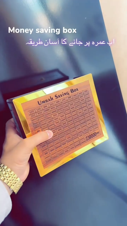 Laser Craft Co. Presents Wooden Umrah Saving Box, Money Saving Box ...