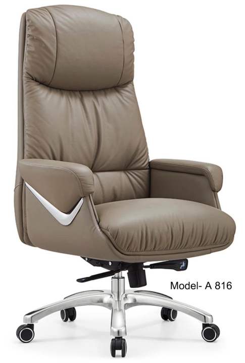 Executive Office Chair | Daraz.pk