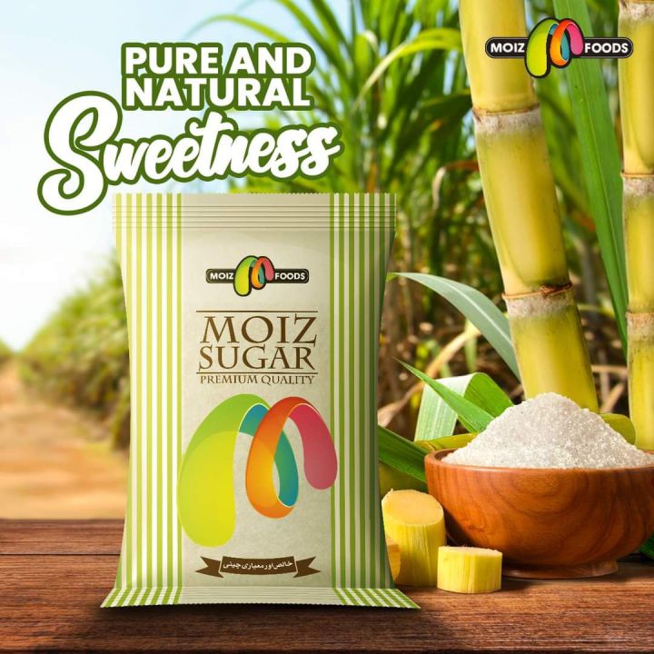Al Moiz Premium White Sugar 1kg | Daraz.pk