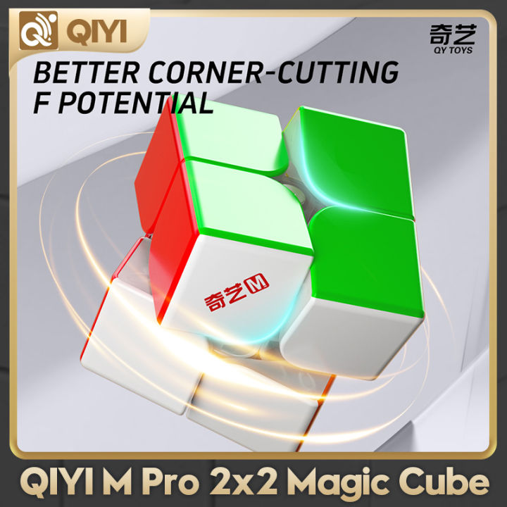 QiYi M Pro Magnetic Magic Cube 2x2x2 Professional 2x2 Speed Puzzle ...
