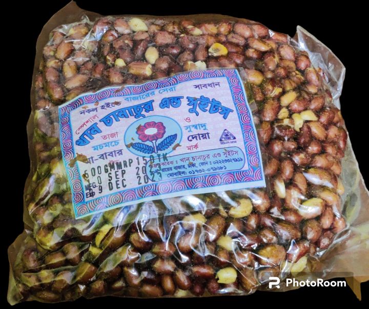 Khan Chanachur & Sweets Special Badam Vaja - 500gm | Daraz.com.bd