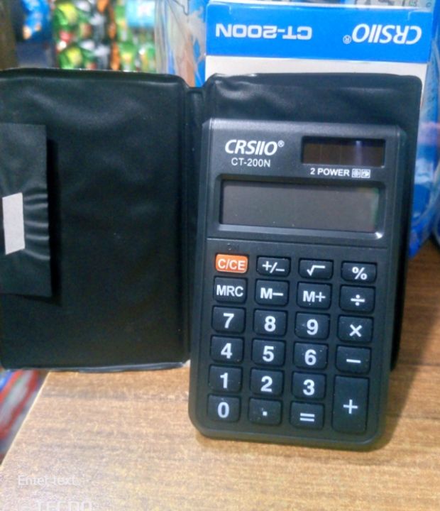 CRSIIO CT-200N ELECTRIC CALCULATOR | Daraz.com.bd