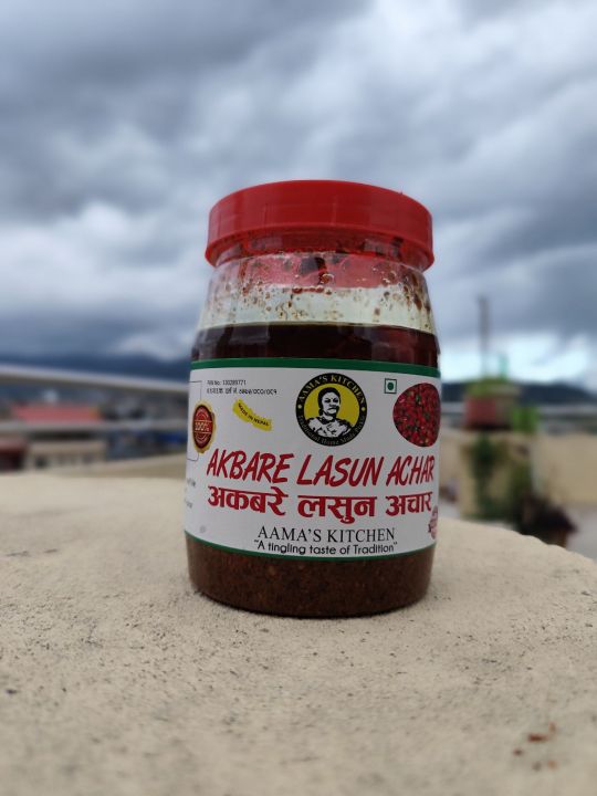 Round Chilli garlic pickle | Daraz.com.np