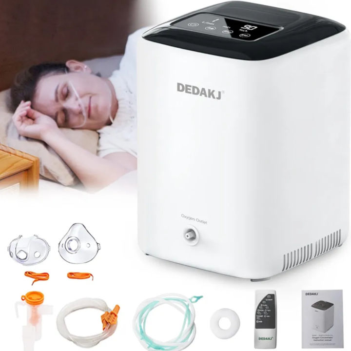 DEDAKJ Oxygen Concentrator with Advanced Noise Reduction Technology (≤ ...