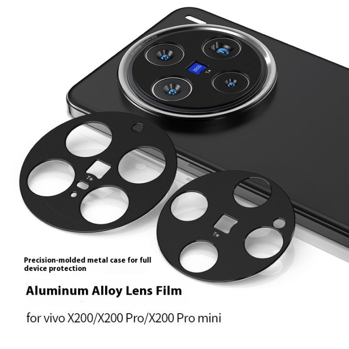 Aluminum Metal Rear Camera Lens Protector for vivo X200 Pro mini x200 ...
