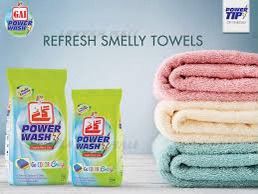 Gai power wash powder 1 kg | Daraz.pk