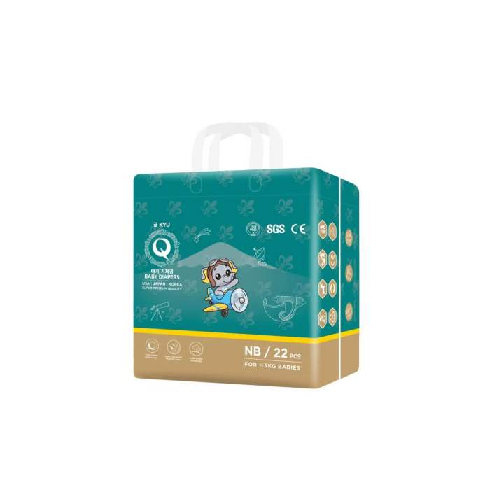 KYU Super Premium Diapers New Born NB 22 pcs | Daraz.com.np