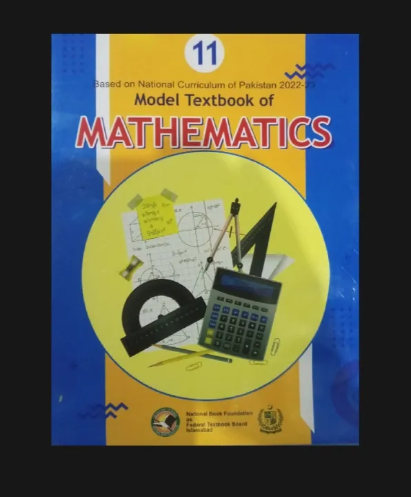 Mathematics Class 11 National book foundation | Daraz.pk