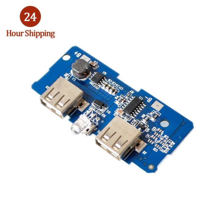 5V 2A Power Bank Charger Module Charging Circuit Board Step Up Boost ...