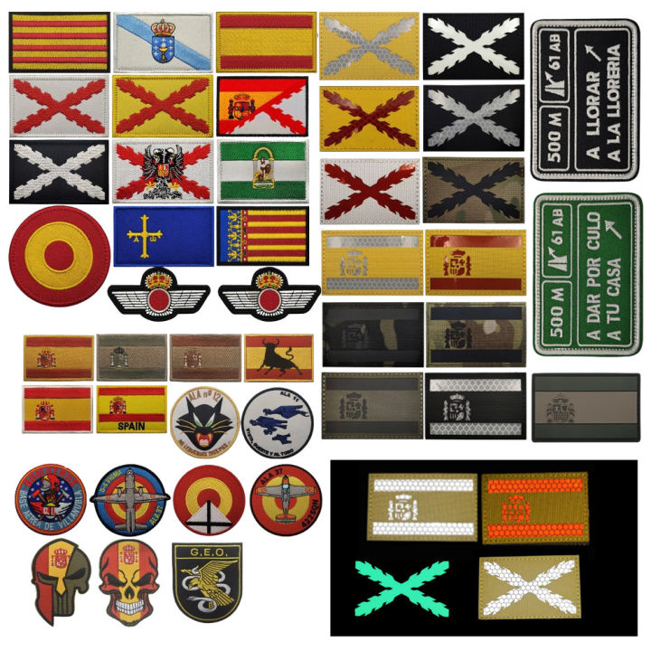 Infrared Reflective Patch Spanish Flag,Burgundy X Emblem Applique ...